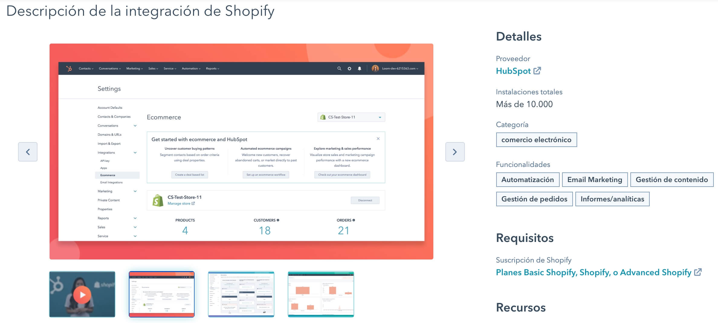 Integraciones: qué son y por qué tu negocio las necesita